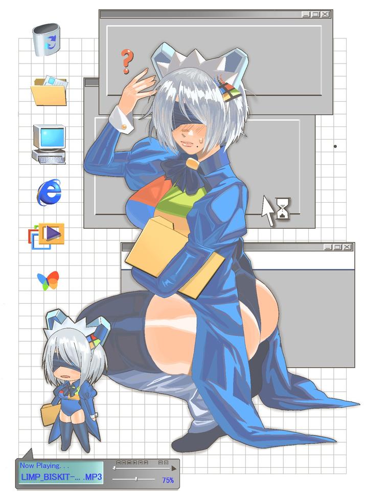 2b Tan ⌨️🖱️ 2b Know Your Meme 