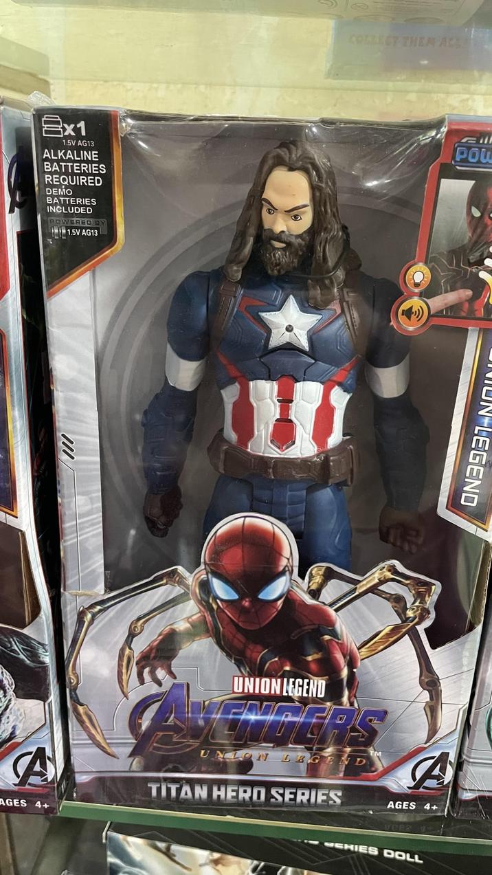 23 Products Made By People Who've Never Heard About Copyright ...