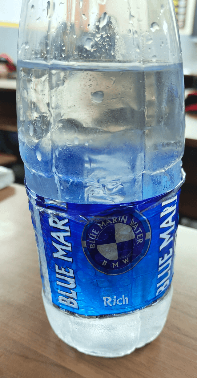 23 Products Made By People Who've Never Heard About Copyright ...