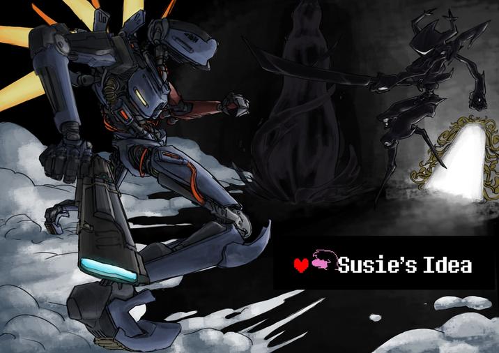 Susie Summons Something | Susie's Idea | Know Your Meme