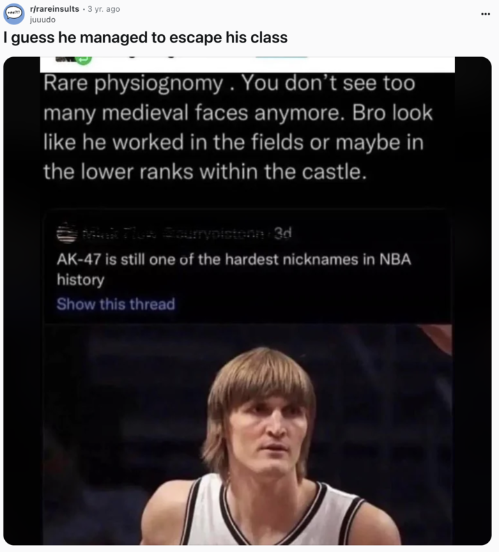 Rare Physiognomies | Know Your Meme