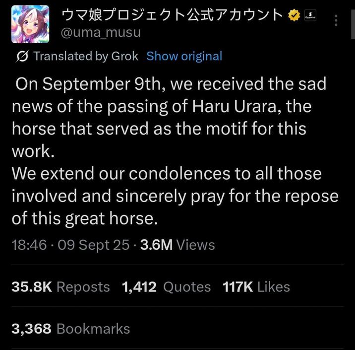 Umamusume (JP) announcement of IRL horse death | The Death of Haru ...