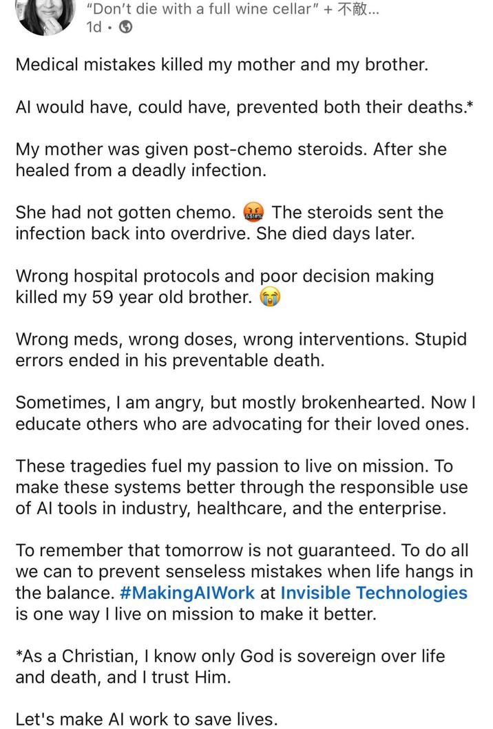 ChatGPT could be a hero | That Happened | Know Your Meme