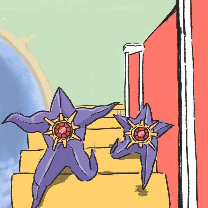 Mega Starmie does a Naruto run | Know Your Meme