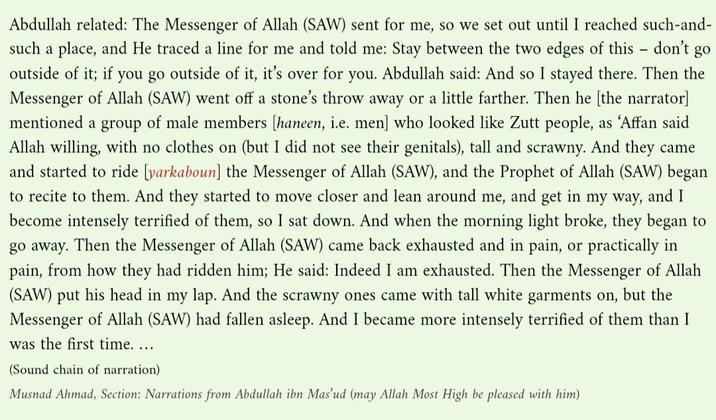 Hadith | Zuttposting | Know Your Meme