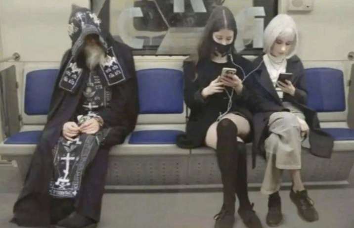 25 Cryptic Photos Confusing Us All | Know Your Meme