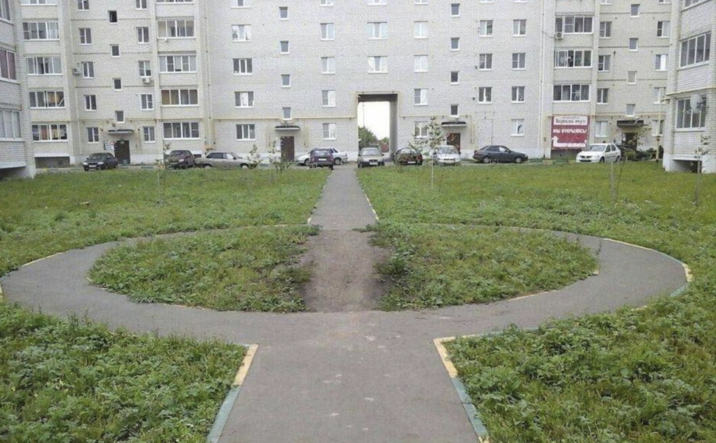 Paths And Walkways Carved By Pure Desire | Know Your Meme