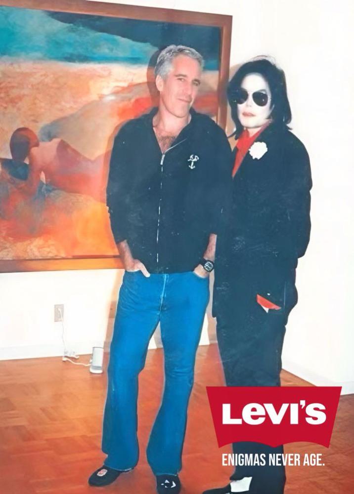 Just two cool guys. | /r/dankmemes | Know Your Meme