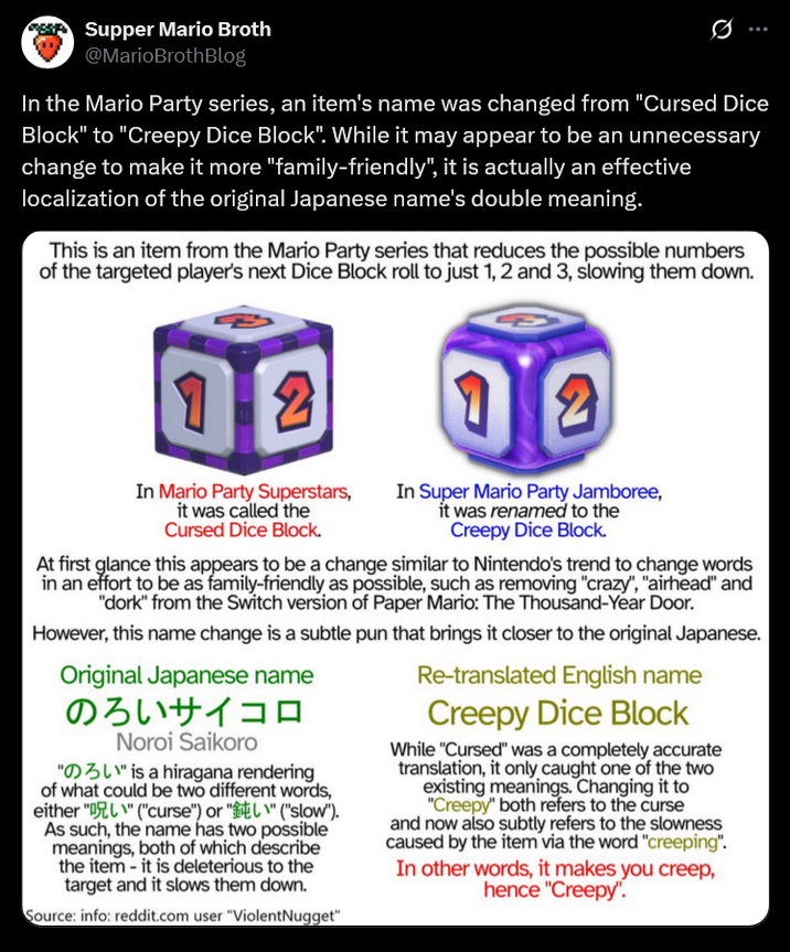 A simple change, but not without reason. | Know Your Meme
