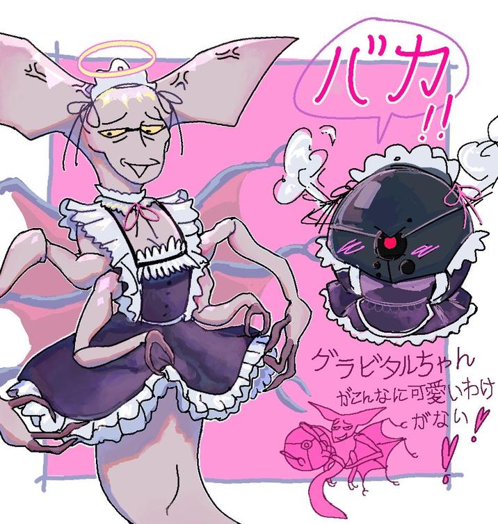 Maid outfits | All Tomorrows | Know Your Meme