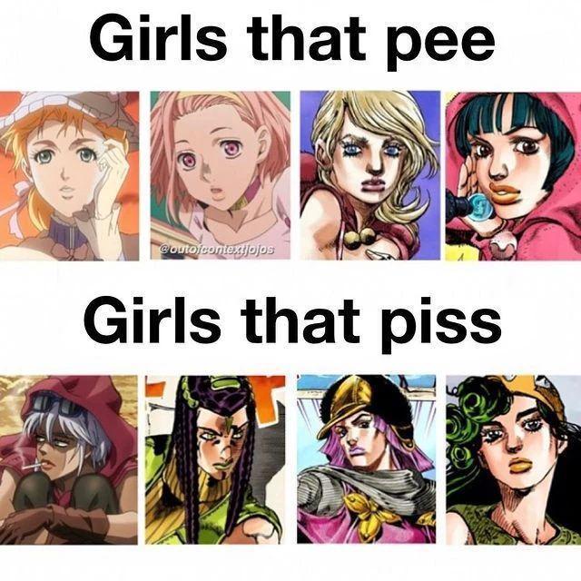 Female vs. male ladies | /r/ShitPostCrusaders/ | Know Your Meme
