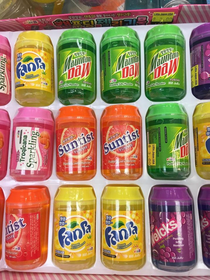 These lip balms | /r/ofcoursethatsathing / Of Course That's A Thing ...