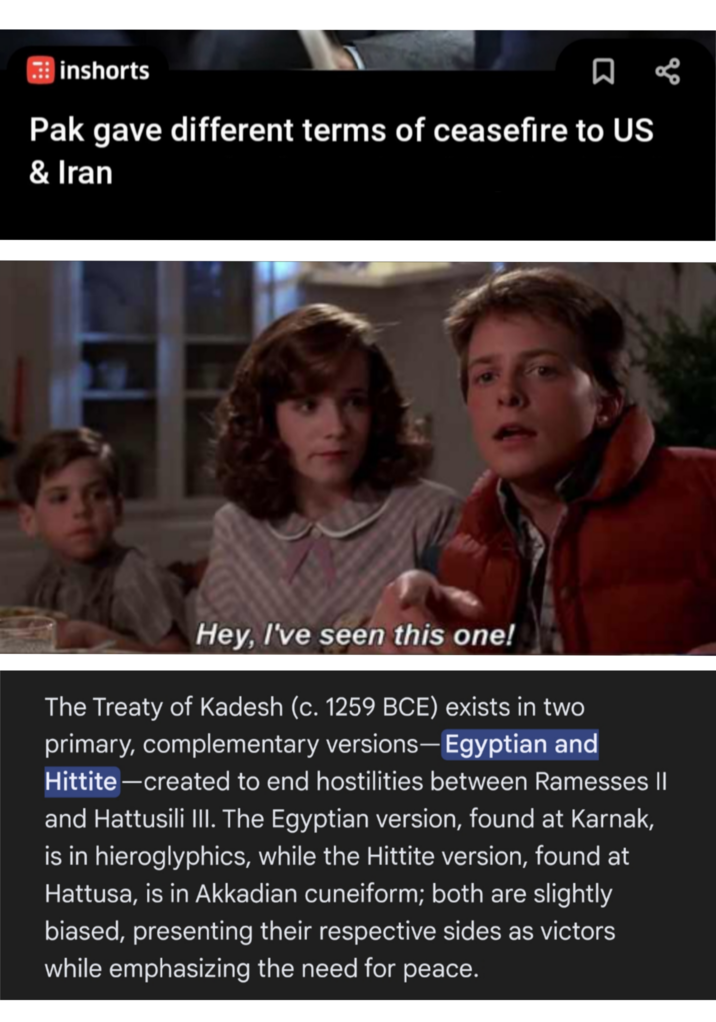 Pakistan almost pulled "the treaty of Kadesh" move on U.S. and Iran ...