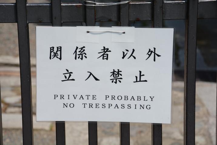 22 Times Translation Mistakes Made Things Way More Interesting | Know ...