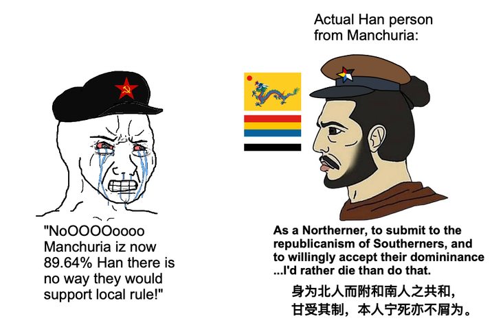 Zhang Zuolin was a Gigachad | History Memes | Know Your Meme