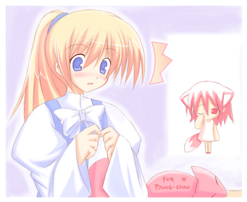 [Image - 124830] | Pyong | Know Your Meme