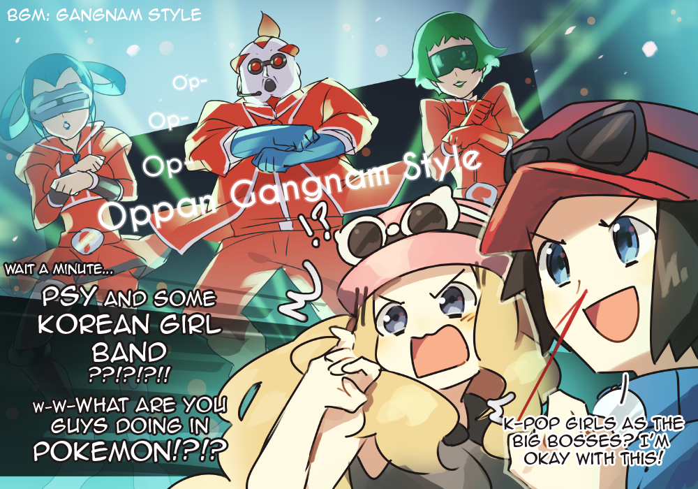 Pokemon Team Flare Admins