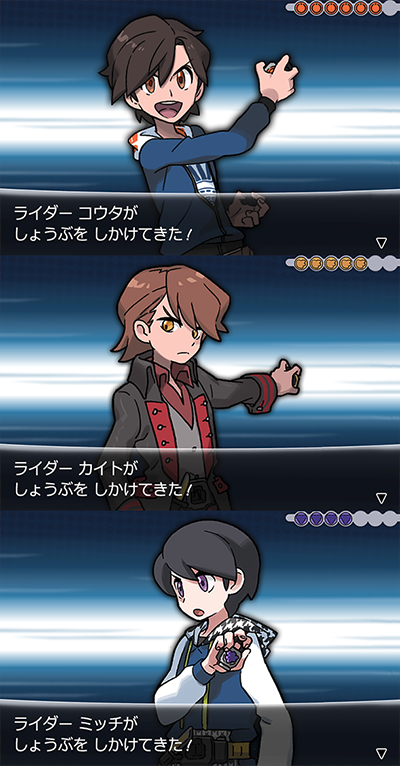 [Image - 854209] | Kamen Rider | Know Your Meme