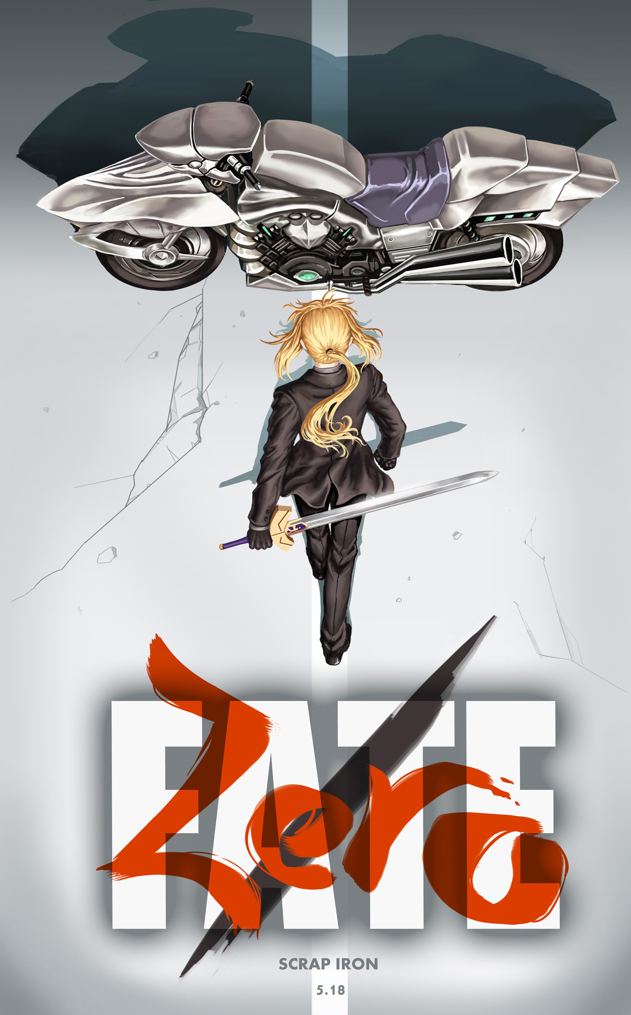 FATE AKIRA Akira Movie Poster Parodies Know Your Meme