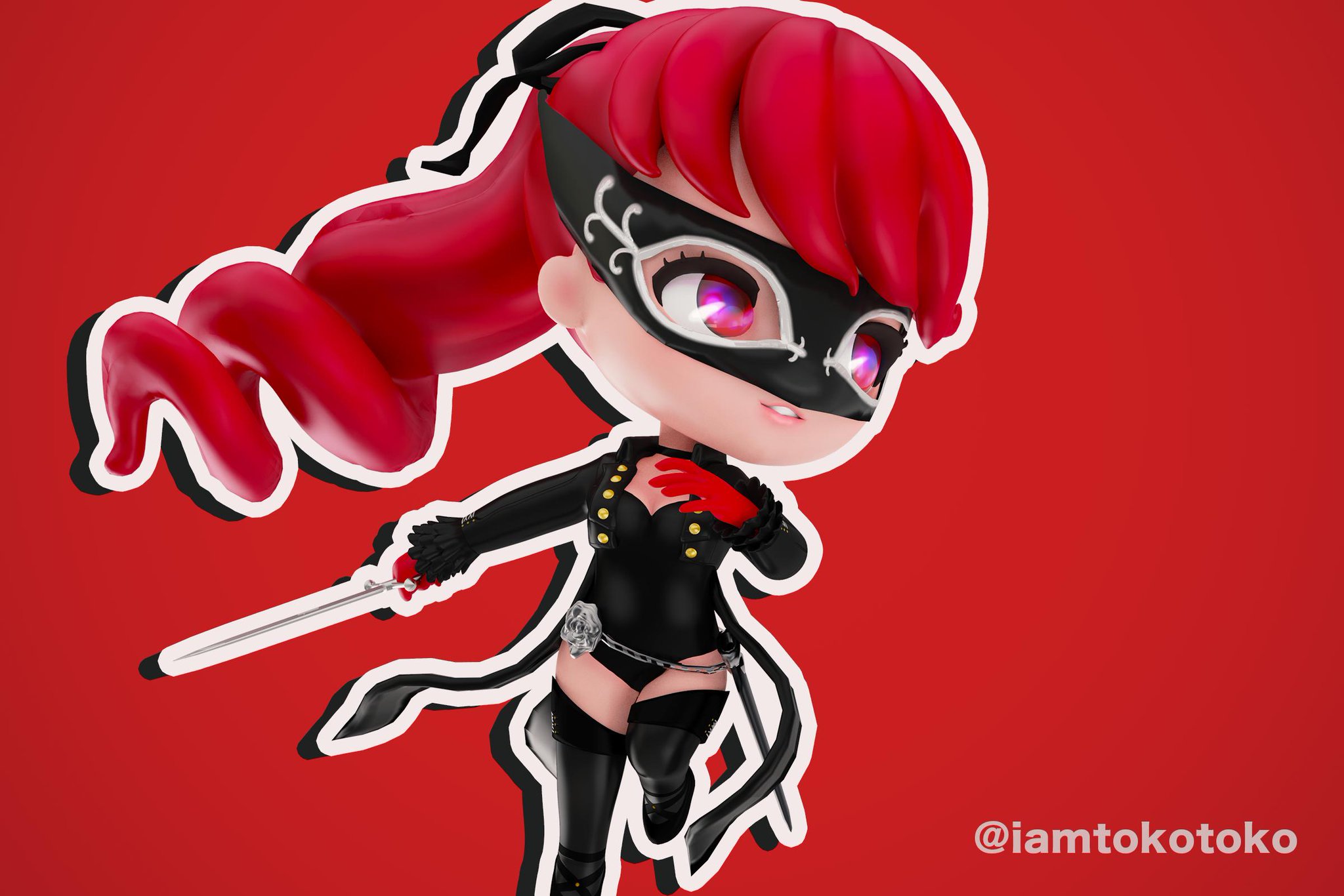 steel my heart | Megami Tensei - Persona | Know Your Meme