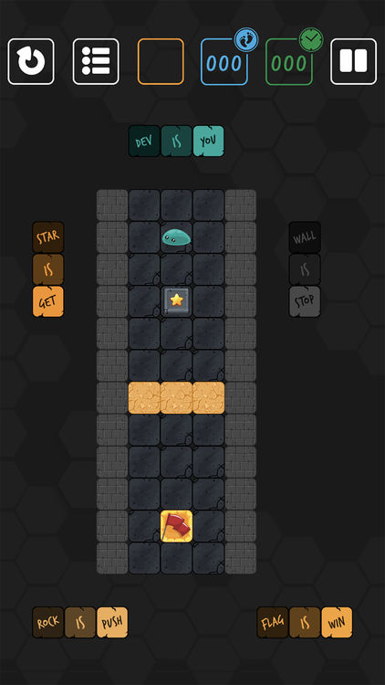 Very interesting... | Baba Is You | Know Your Meme