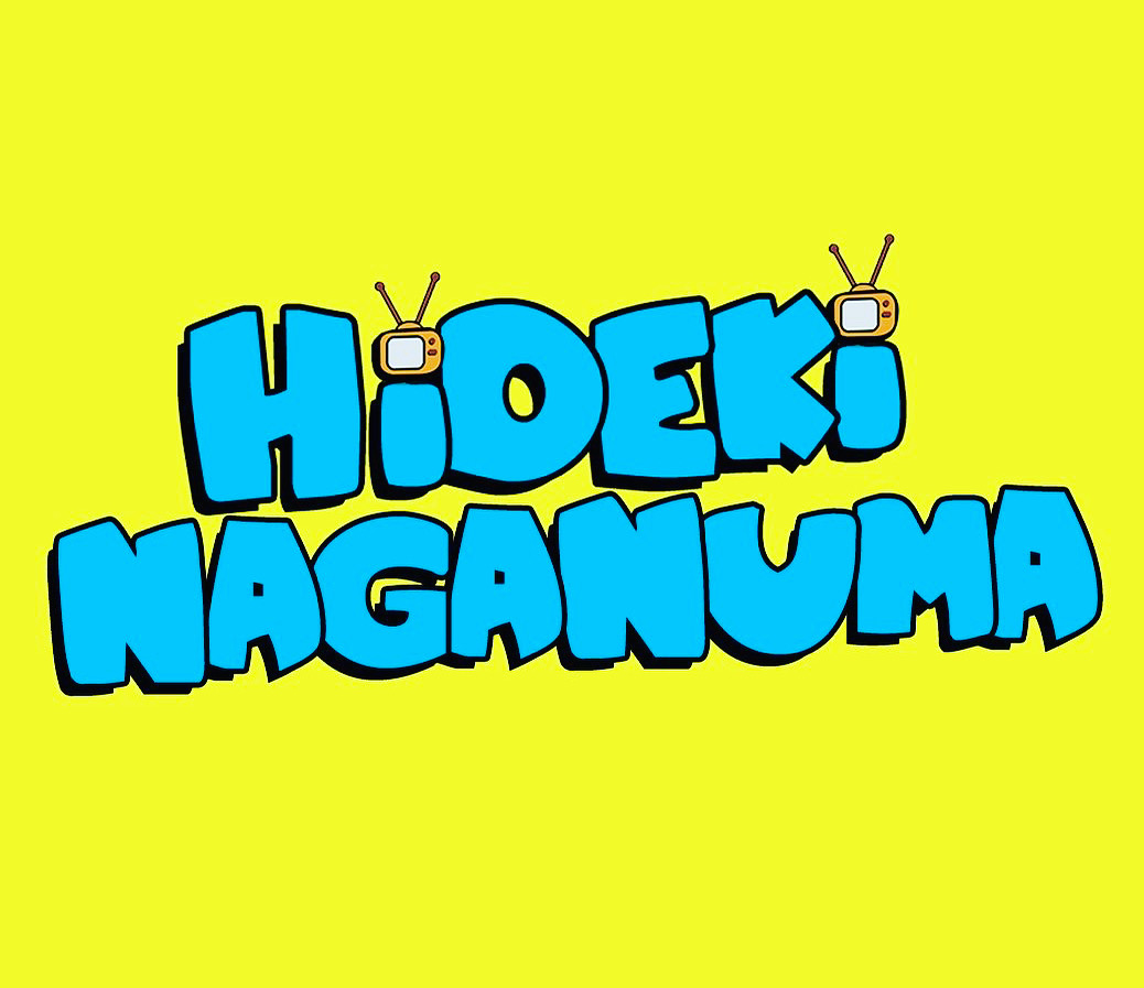 Hideki Naganuma in Family Guy | Hideki Naganuma | Know Your Meme