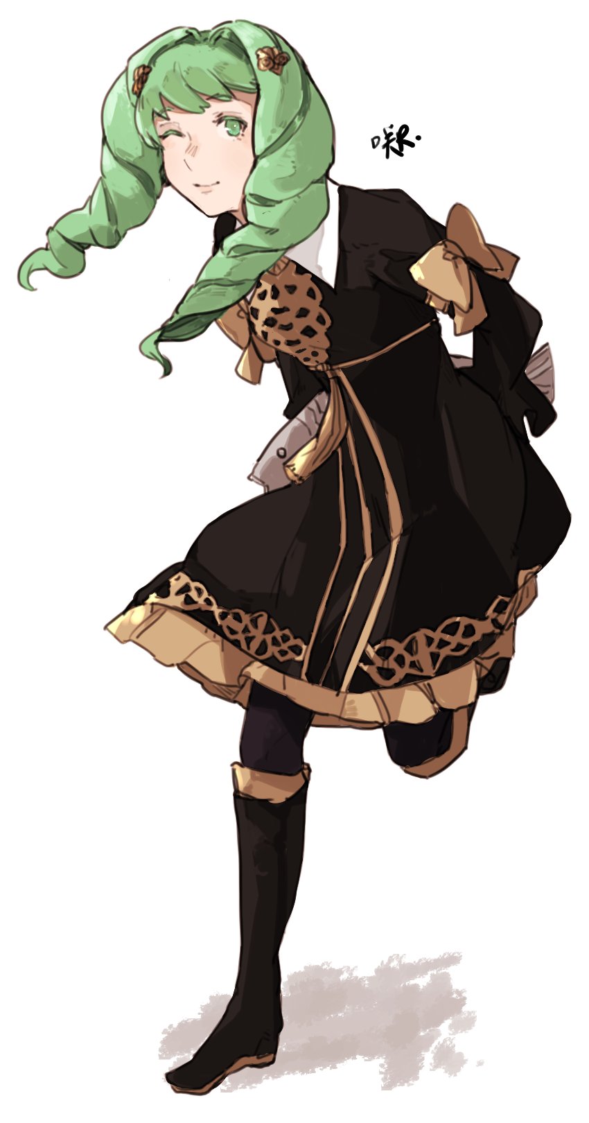 Flayn with fish by @sakuuremi | Fire Emblem: Three Houses | Know Your Meme