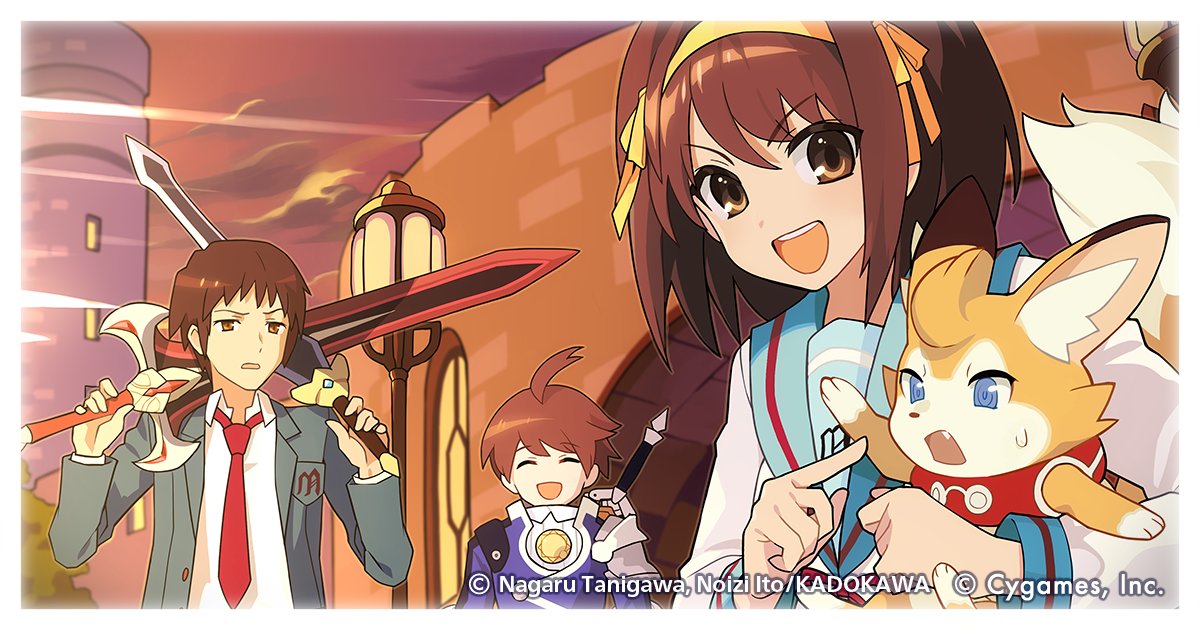 World Flipper: Kyon, Alk (アルク), Haruhi Suzumiya and Light (ライト) | Know ...