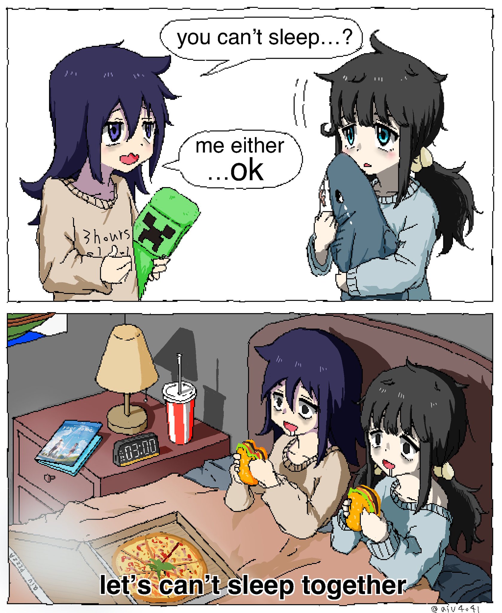 girls night up | Know Your Meme