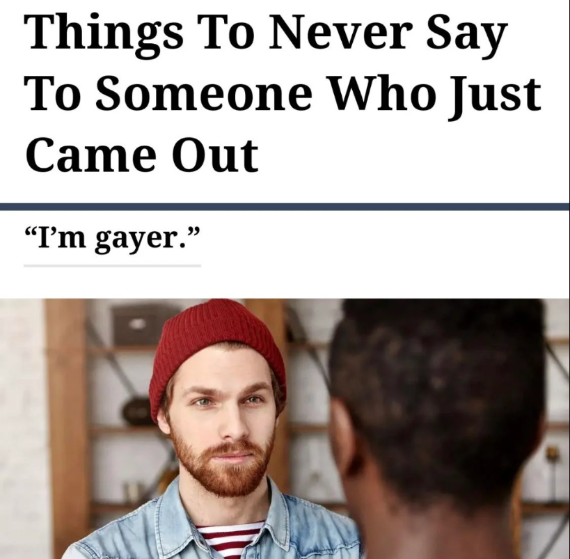 I m Gayer Know Your Meme