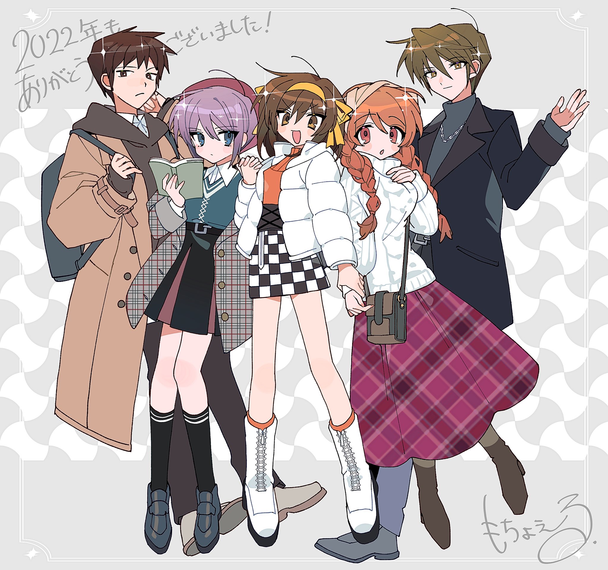 La Malinconia Di Haruhi Suzumiya Sos Brigade