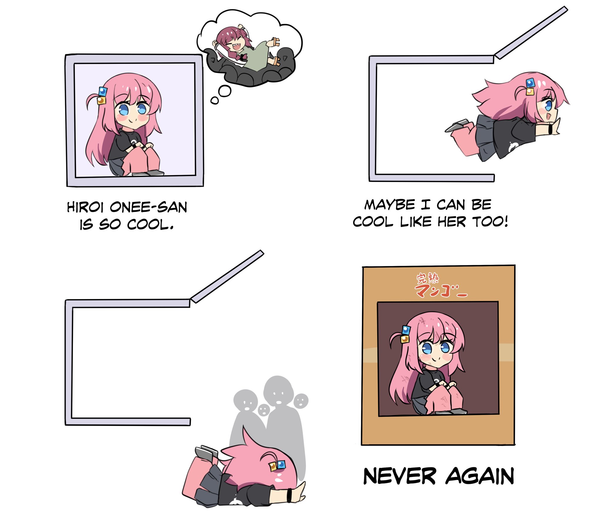 Bocchi The Never Again | Bocchi The Rock! | Know Your Meme