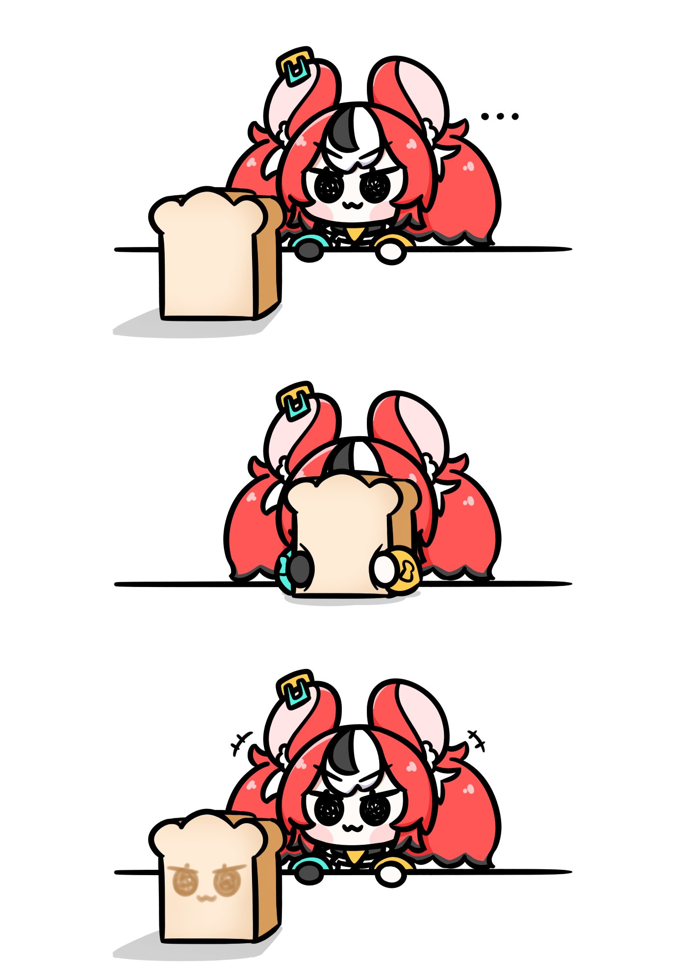 Smol Bae and Smol bread | Hololive | Know Your Meme