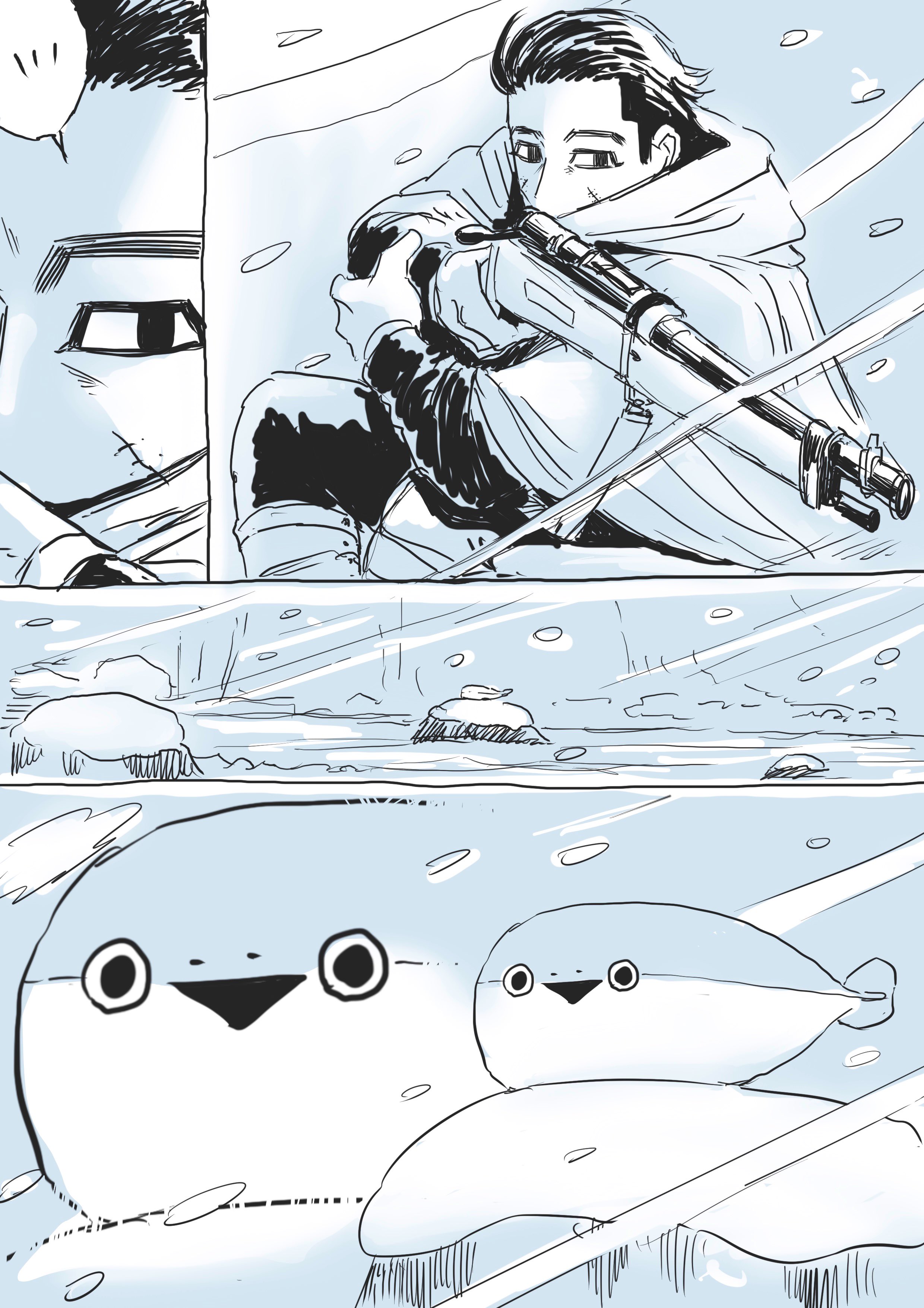 Golden Sacabambaspis | Sacabambaspis | Know Your Meme