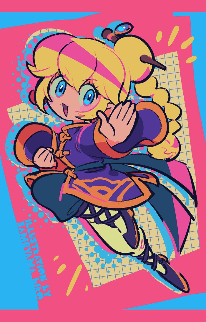 😭🫶🍑💕💕 | Princess Peach Showtime | Know Your Meme