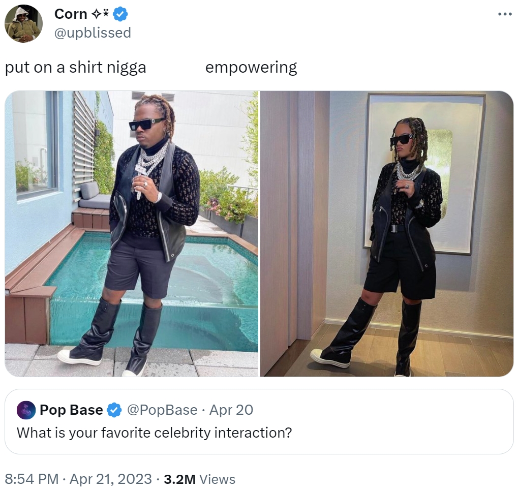 Gunna Vs Rihanna Put On A Shirt Empowering Know Your Meme