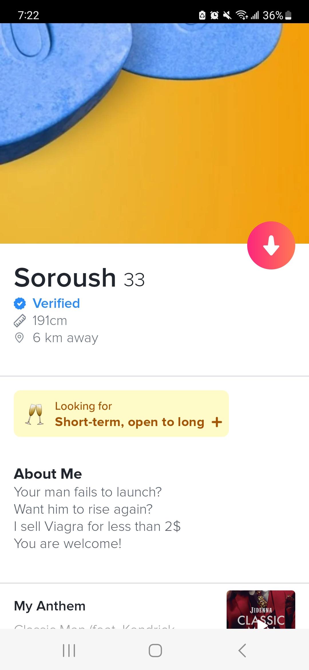 2 V Now That Sounds Like A Steal Tinder Tinder Know Your Meme 2 V Now That Sounds Like A Steal Tinder Tinder Know Your Meme