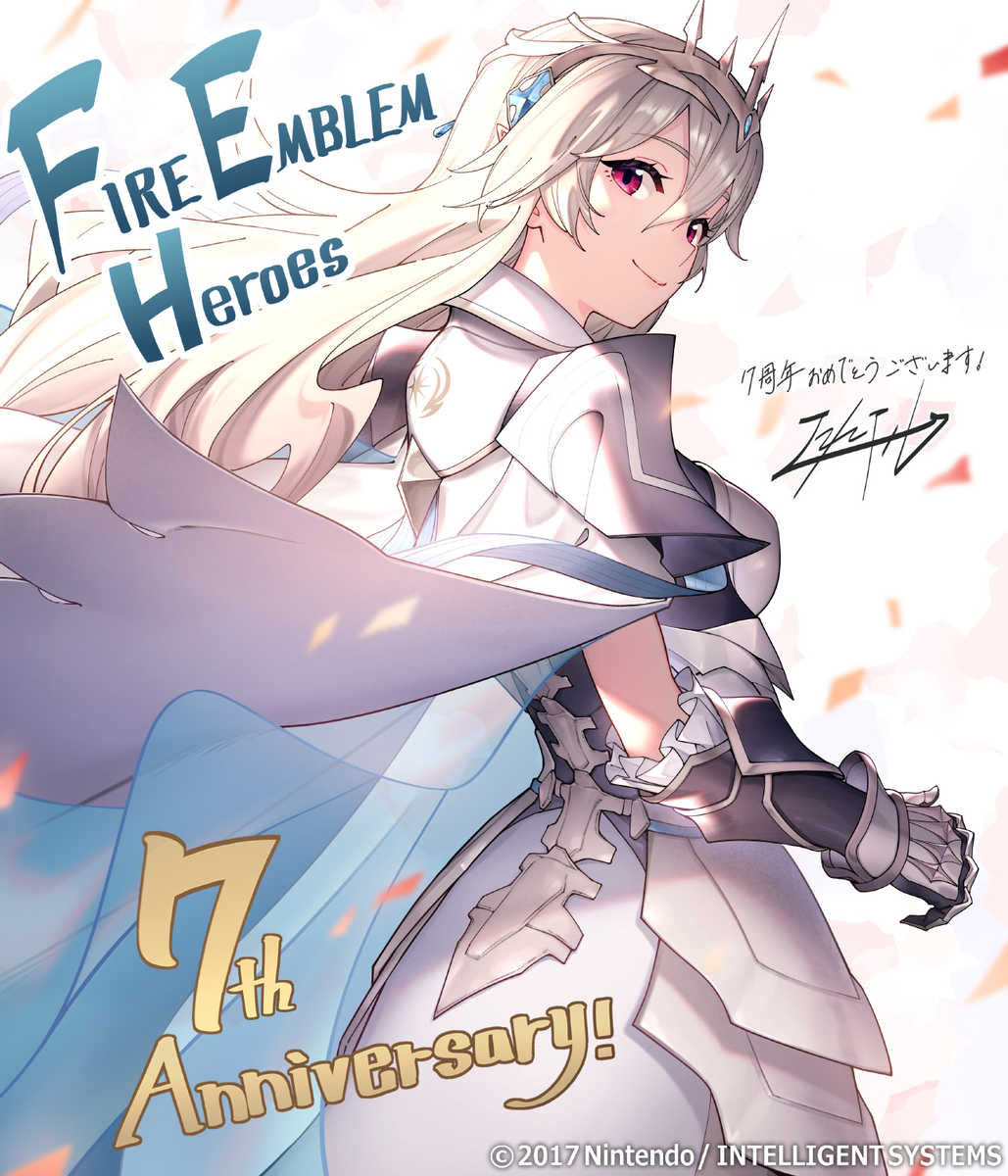"Happy 7th Anniversary of FEH! I had the pleasure of drawing Brave ...