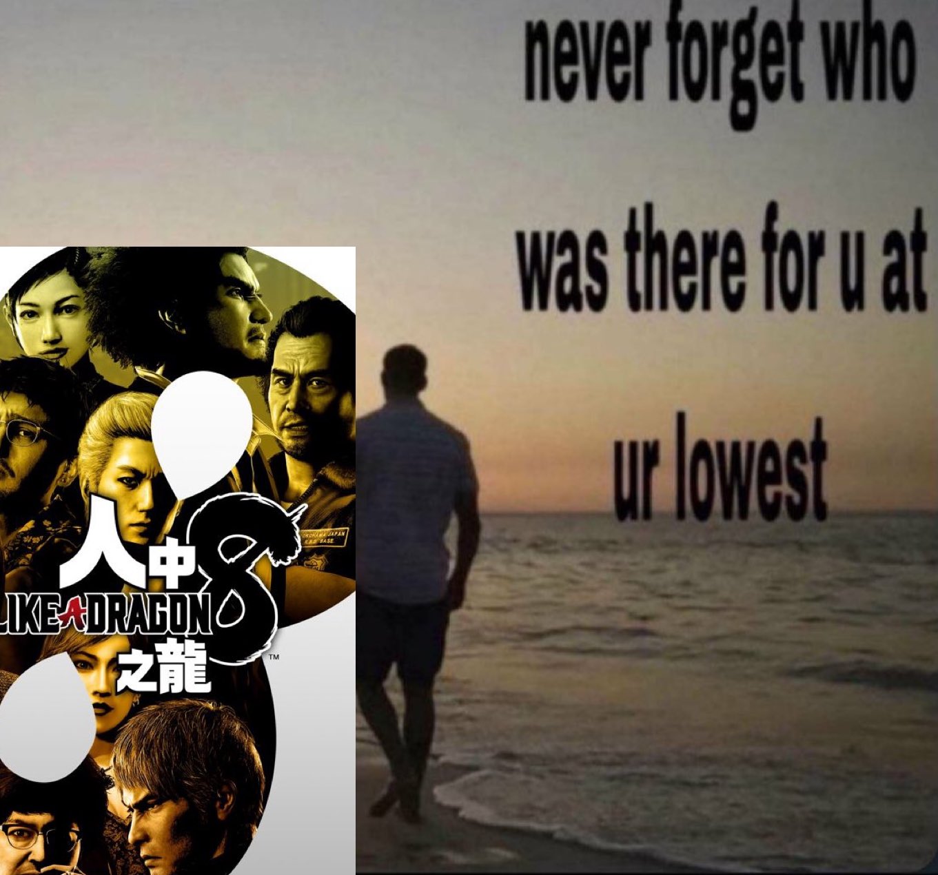 Like a Dragon: Infinite Wealth | Never Forget Who Was There for You at ...