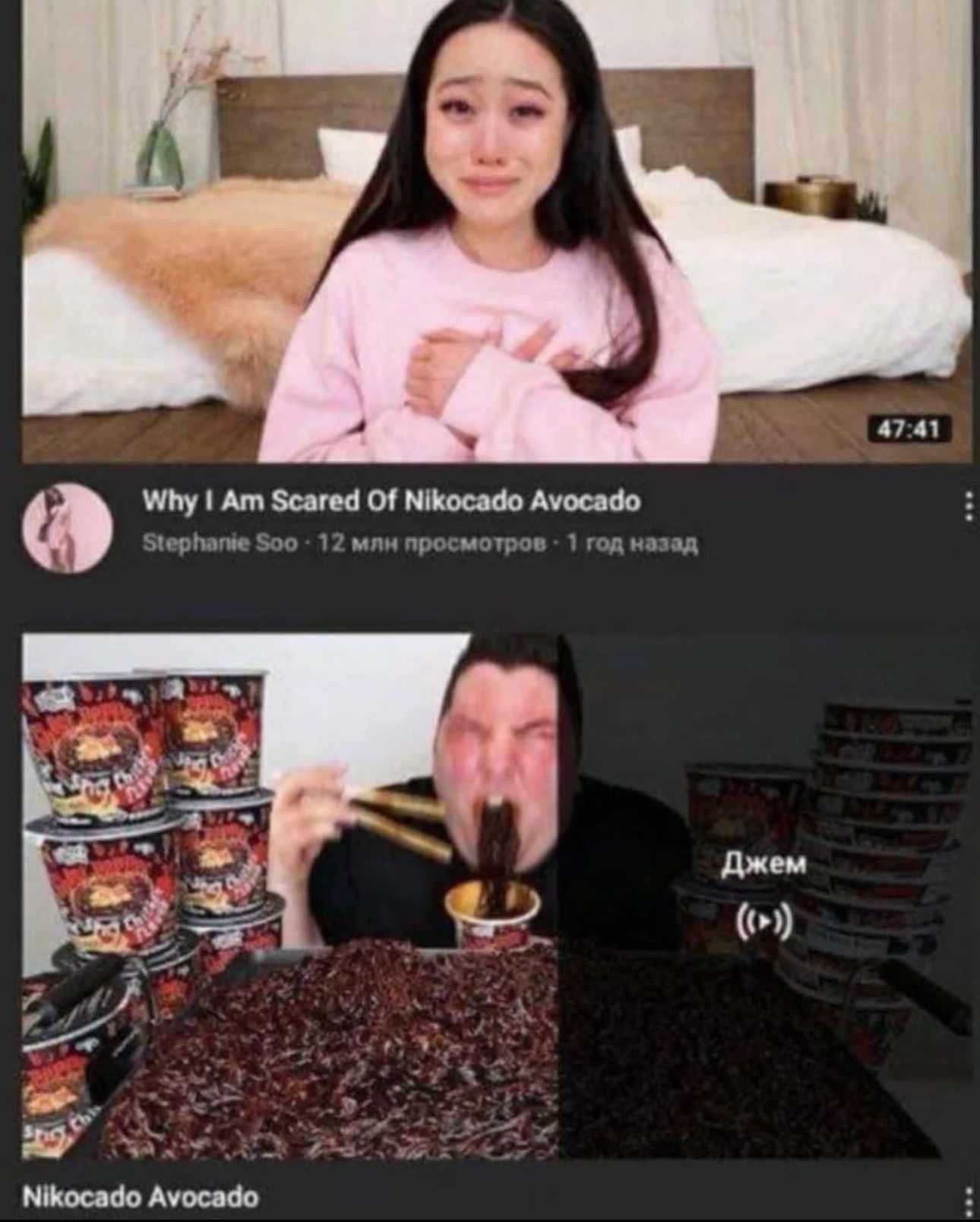 That s Fair Honestly Know Your Meme That s Fair Honestly Know Your Meme