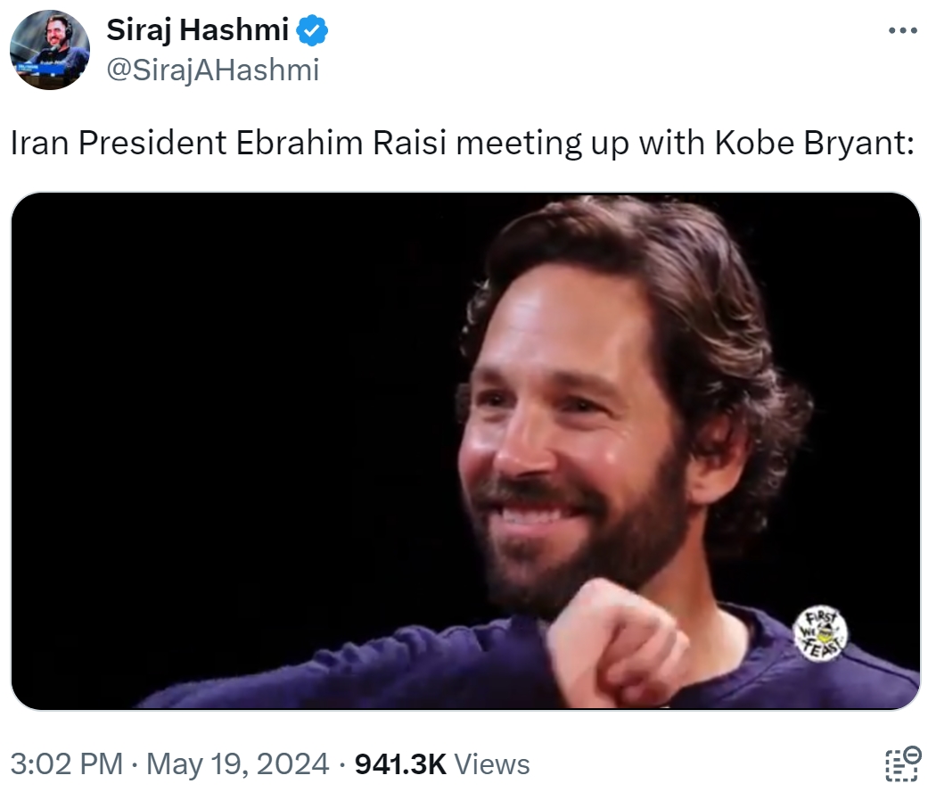 Iran President Ebrahim Raisi meeting up with Kobe Bryant: | Know Your Meme
