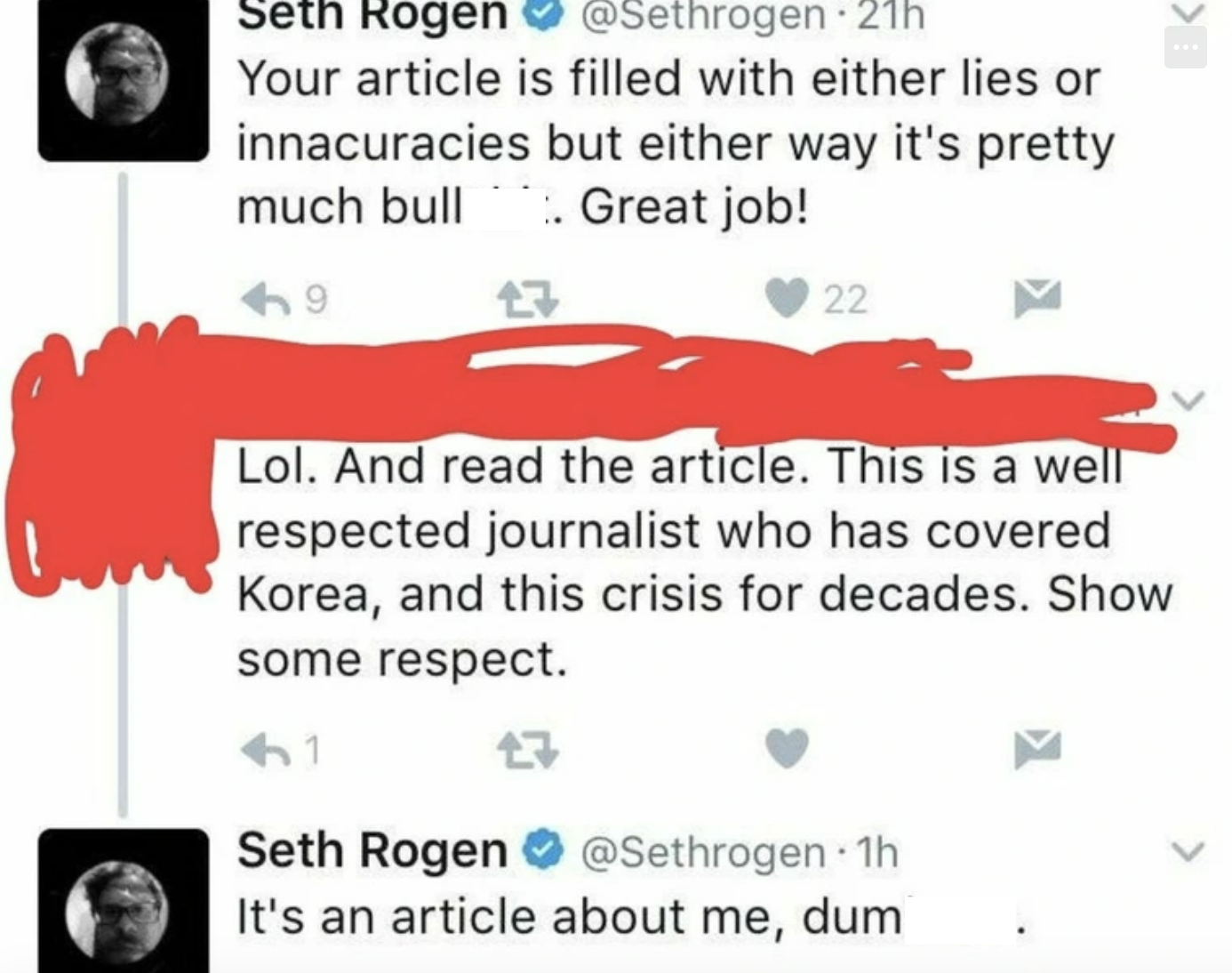 He said 'show some respect' | Know Your Meme