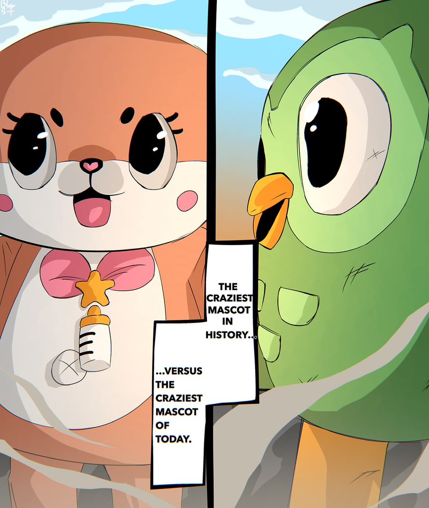 Mascot Showdown | Chiitan | Know Your Meme