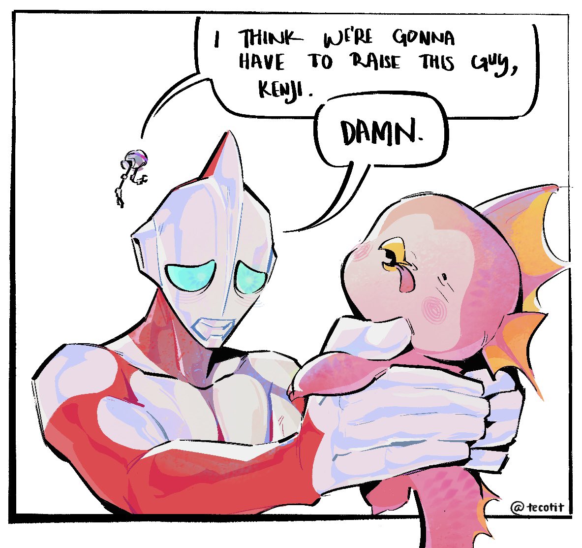 [ultraman rising] happy father's day | Know Your Meme
