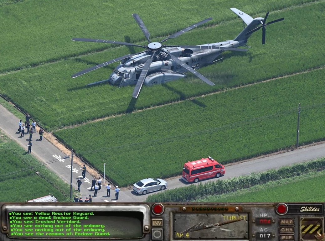 project zomboid helicopter | Accidental Isometric RPG | Know Your Meme