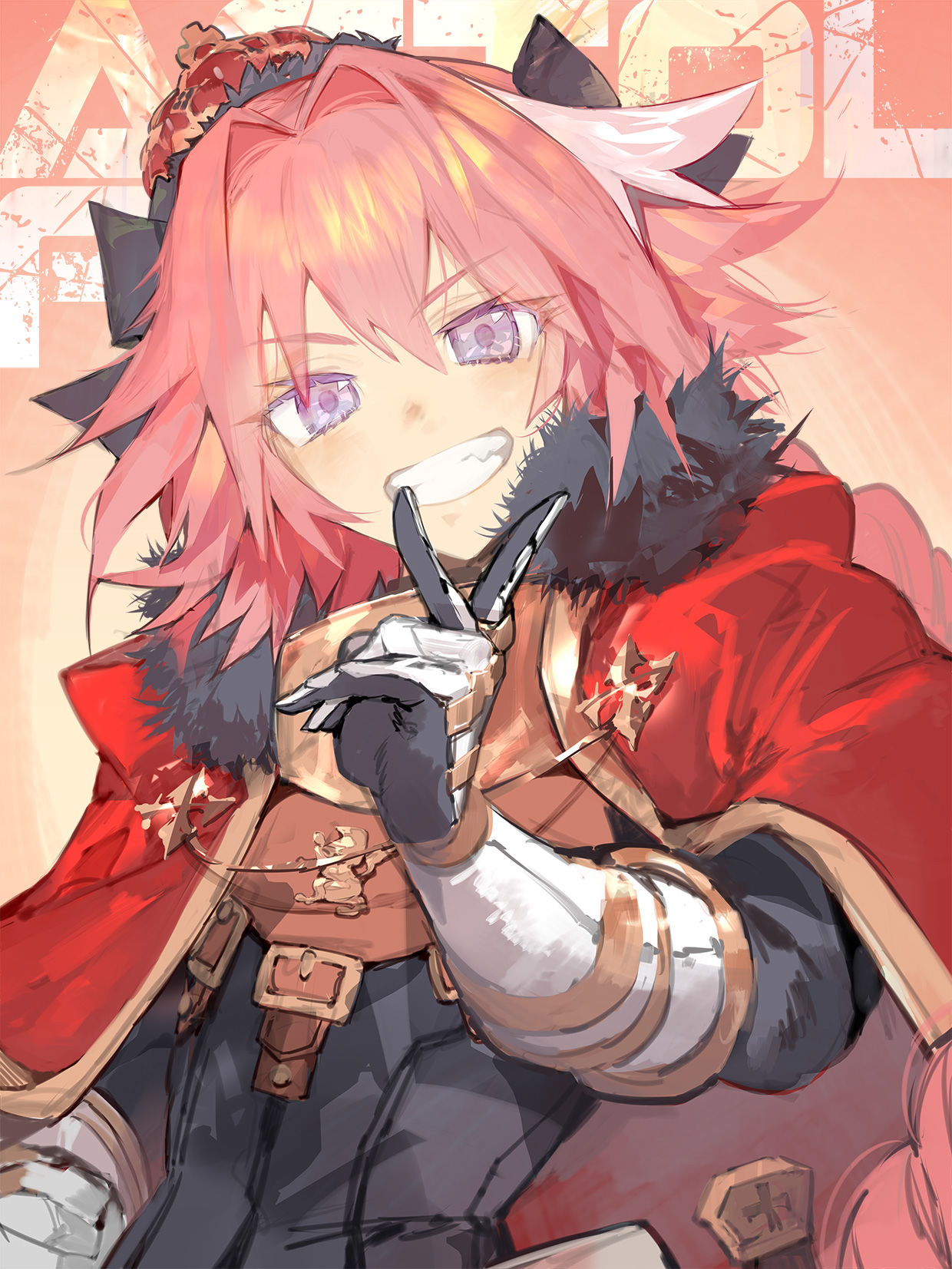 Astolfo by すず氷 | Fate (Type-Moon) | Know Your Meme