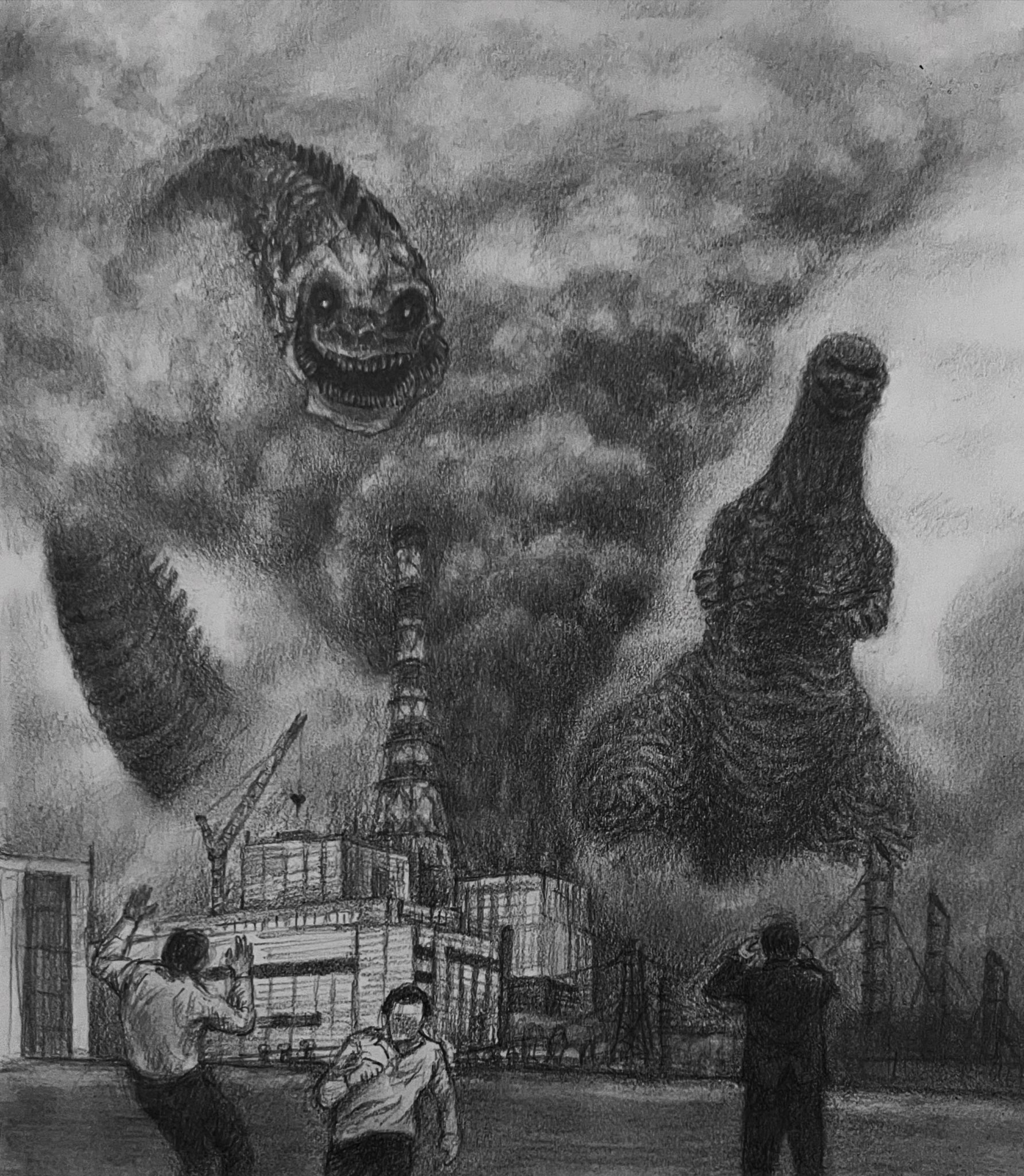 Shin godzilla | Godzilla | Know Your Meme