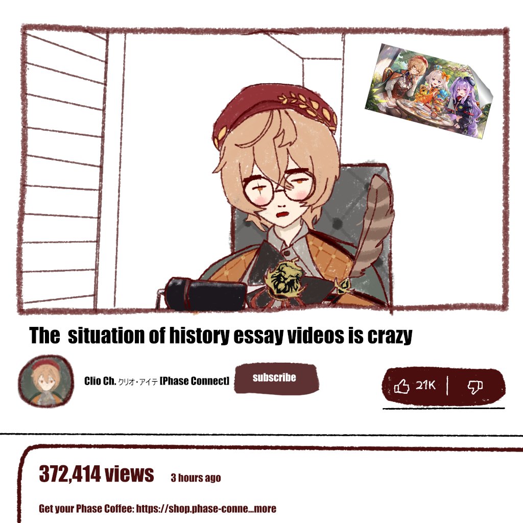 situation is crazy | Phase-Connect | Know Your Meme
