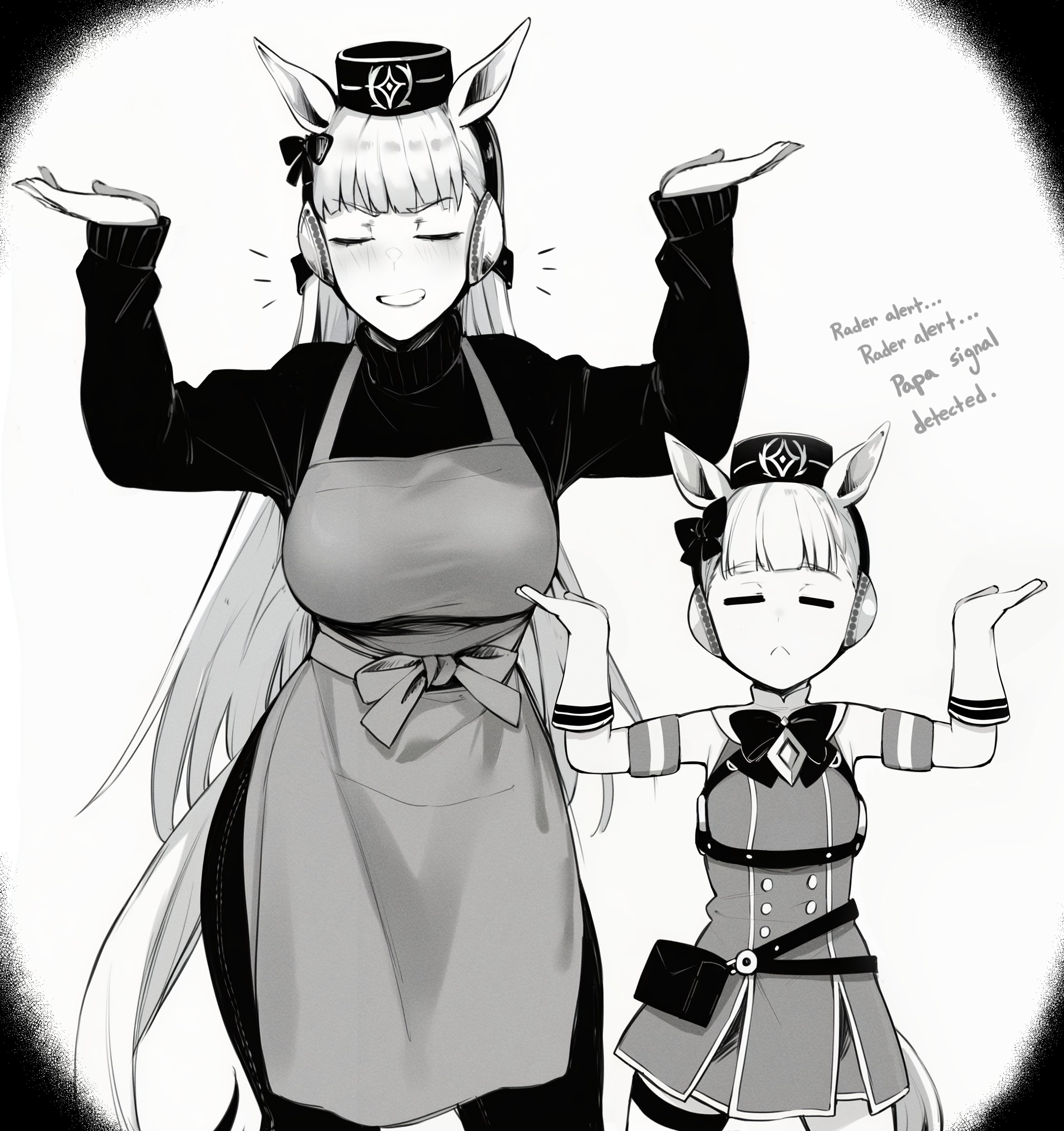 gold ship after she retires | Uma Musume Pretty Derby / Umamusume | Know Your Meme