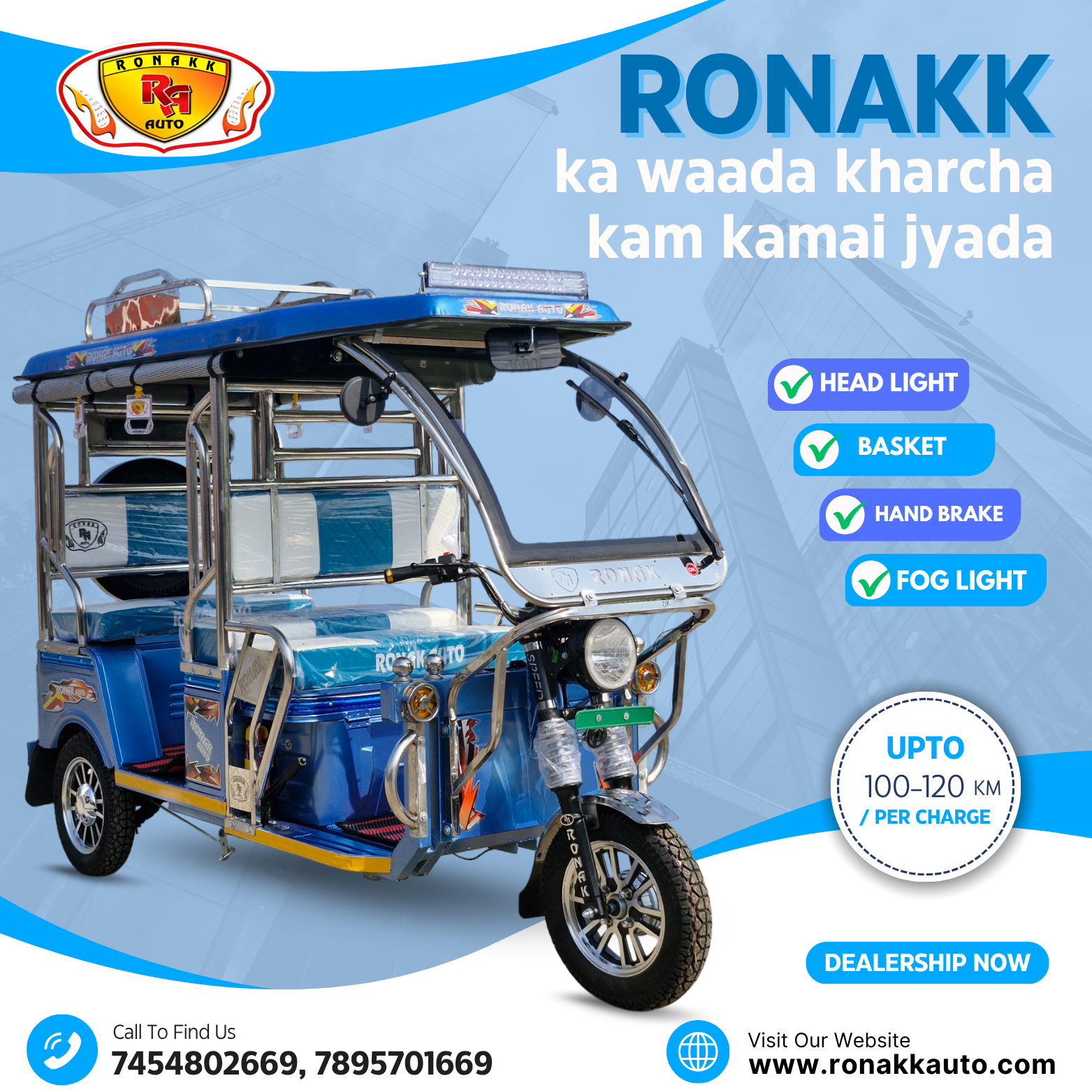 auto rickshaw mumbai | Know Your Meme